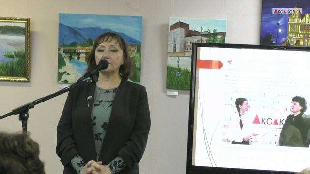 Презентация проекта «30 минут в шапке Мономаха: детские вопросы лауреатам премии» в Аксаковке