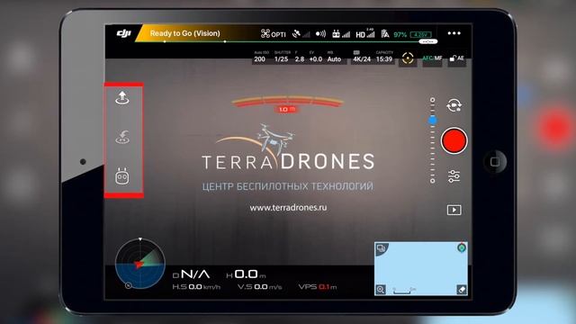 Приложение DJI Go 4 - Часть 1 - Настройки главного экрана полета
