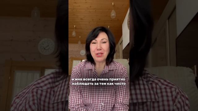 Отзыв нашей ученицы: Алла Воронкова