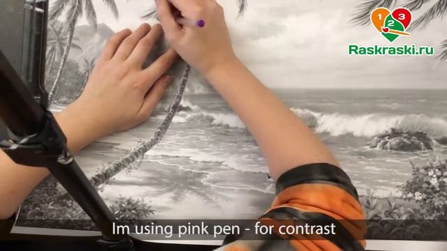 «Тропический пейзаж - 1» как нарисовать МАСЛО | Сезон 1-7 |Мастер-класс