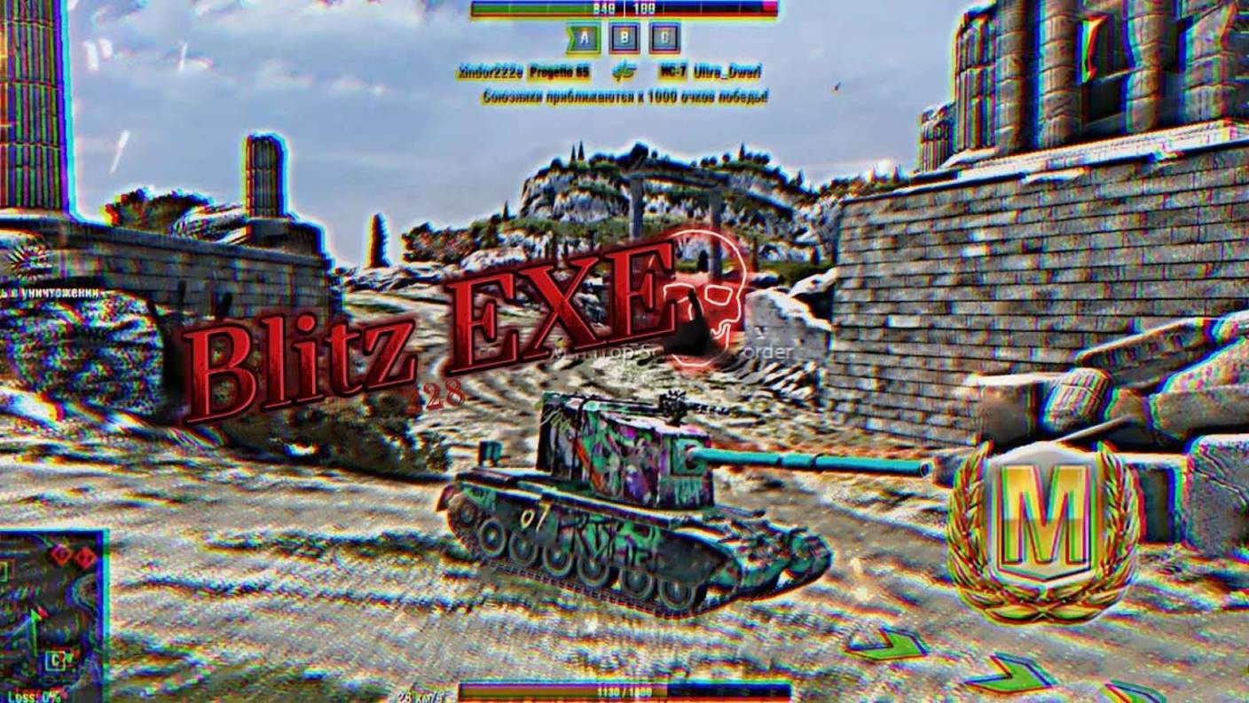 Blitz exe, #рекомендации  #мем #youtube #youtubeshorts #хочуврек #shorts