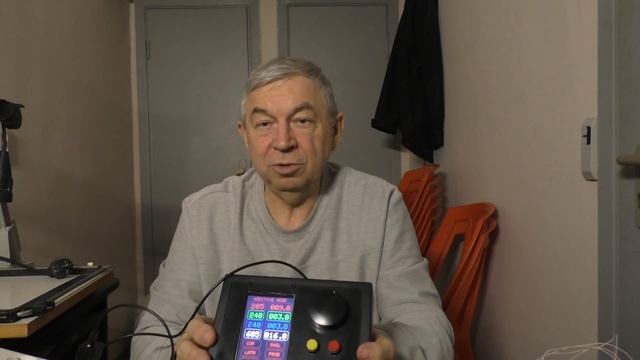 Фотоувеличитель на светодиодах. Очередной отчёт.