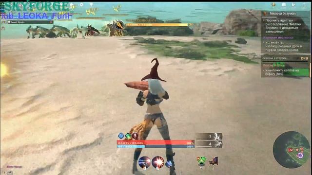 Skyforge  # 5 делаем прокачку Бастиона