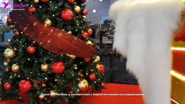 Новогоднее оформление ТРК РигаМолл