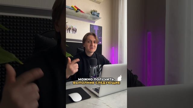 ✅Халява для поставщиков Wildberries, тг - @vadimbysell #wildberries #бизнесонлайн #вб #маркетплейс