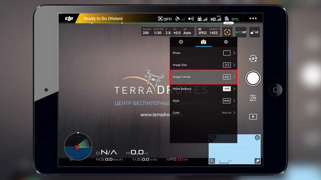 Приложение DJI GO 4 - Часть 3 - Настройки камеры
