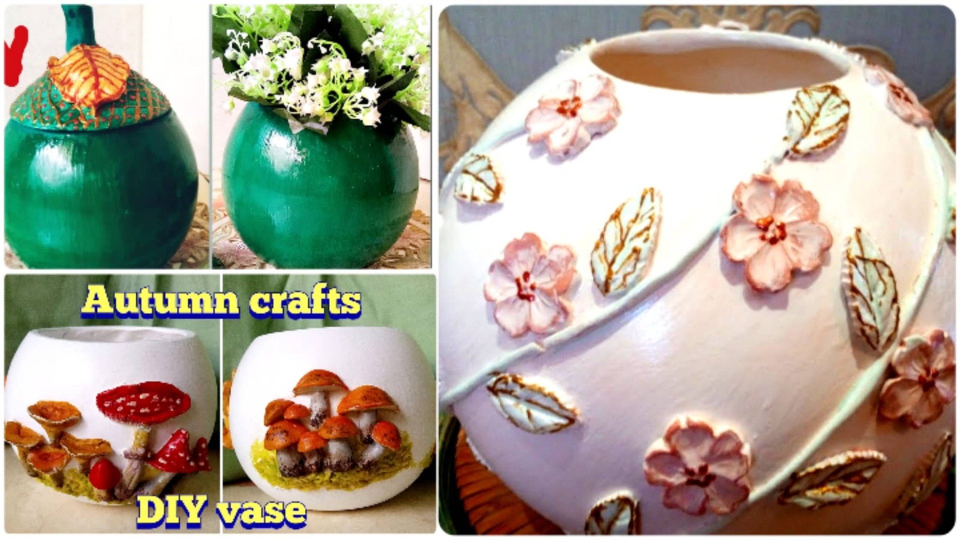 3 Удивительные идеи! Вазы из гипса и воздушного шарика.  Поделки своими руками.