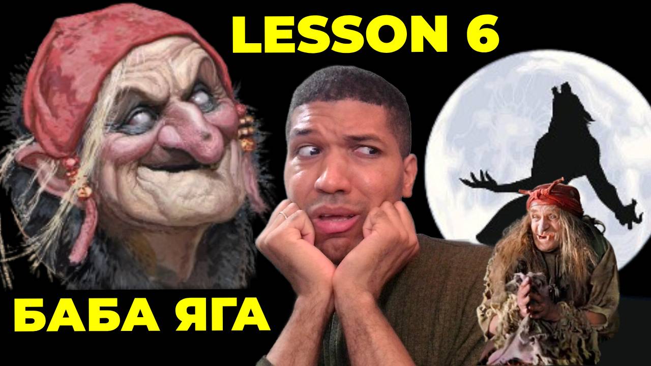 Как Выучить Испанский Быстрее С Техникой Имитации (Shadowing)🔥 Урок 6🔥