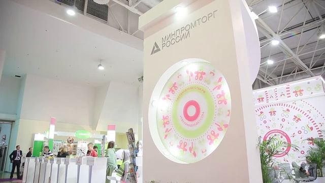 Роботрек на выставке "Мир Детства 2017"