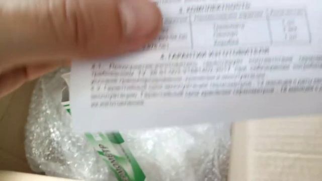 Термометр для холодильника и морозильной камеры ТС-7АМК с поверкой от -35 до +50 градусов