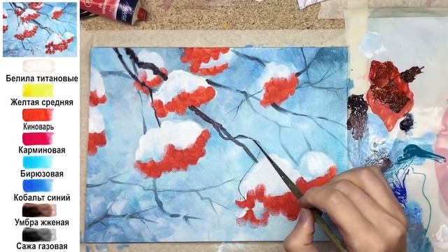 Зимняя рябина Как нарисовать АКРИЛ | Сезон 4-10 | Мастер-класс ДЕМО