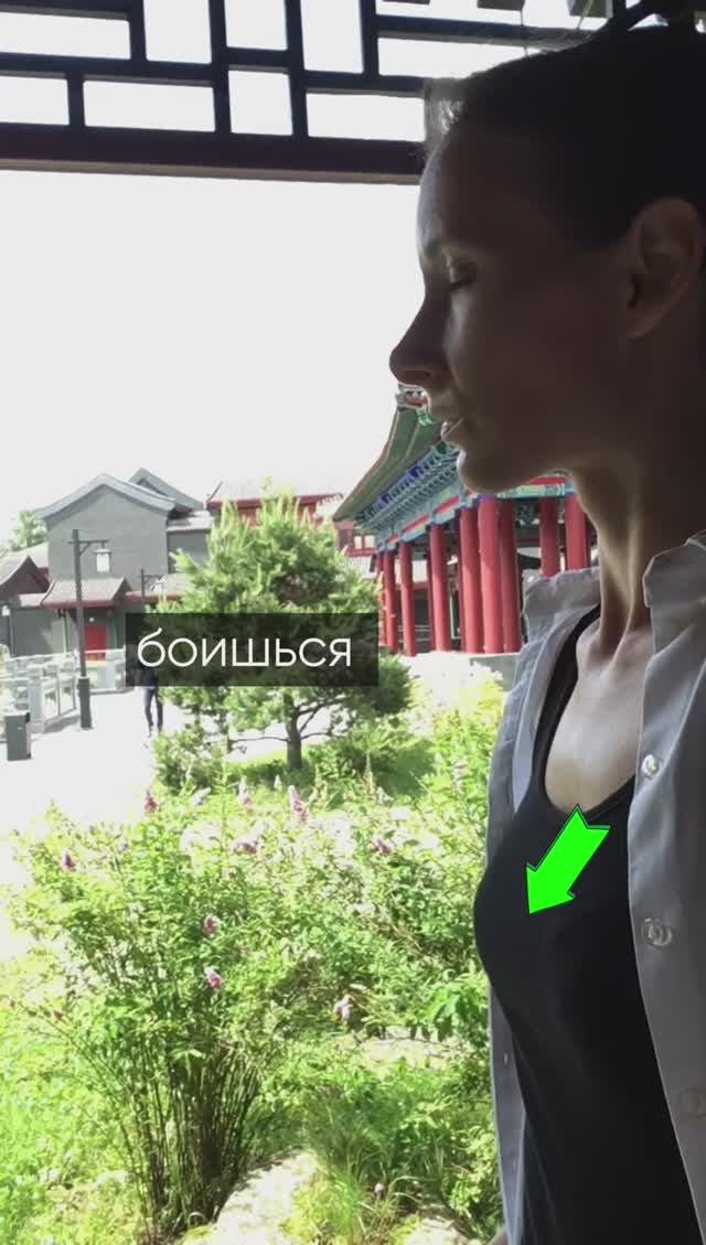 💰 денежные страхи и блоки: если стесняешься называть цену, занижаешь цену, боишься брать деньги