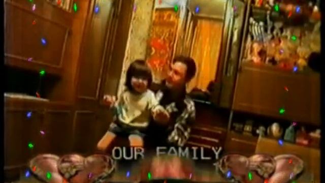 Папа с Альбиной Ладу