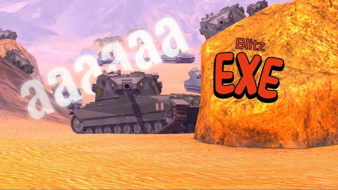 Tanks in Ohio, Blitz exe #tanksblitz