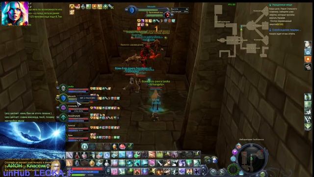 AION КЛАССИК!!! Будни Даэва!!! # 3