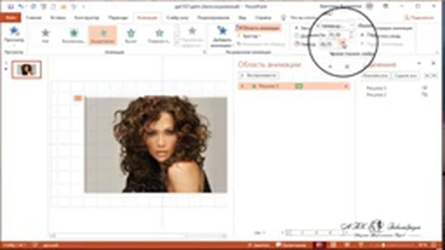 4 урок создание рамки и анимация, худ  изменение рисунка