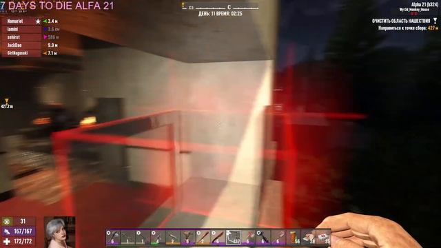 7 Days To Die # 8 Учёба по строительству, первое окно!