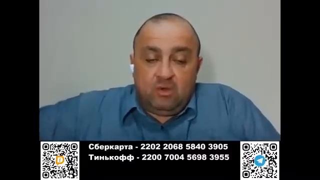 Политрасклад и комментарии на актуальные события.