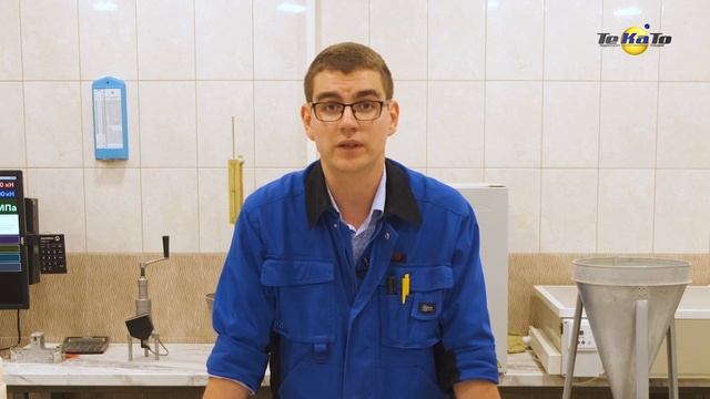 Теплый кладочный раствор: контроль качества