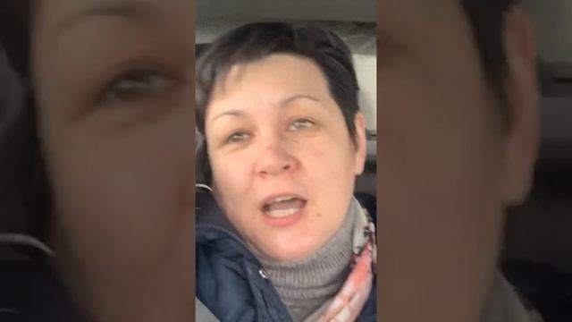 настроение