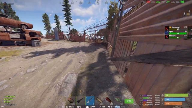 Rust: Очередной день на базе и поход к зомби