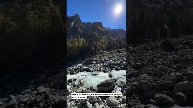 Поход к леднику Цей. Северная Осетия. Дигория