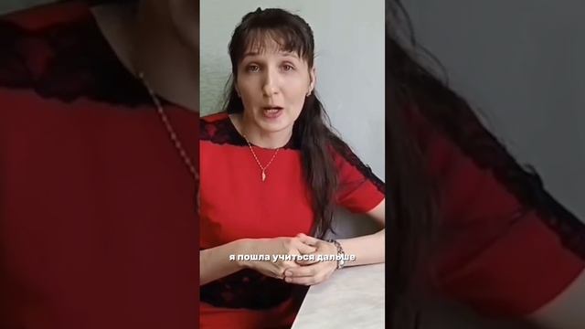 Отзыв нашей ученицы: Светлана Шмакова