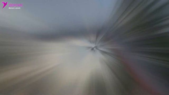 Световые арки в г. Тамбов