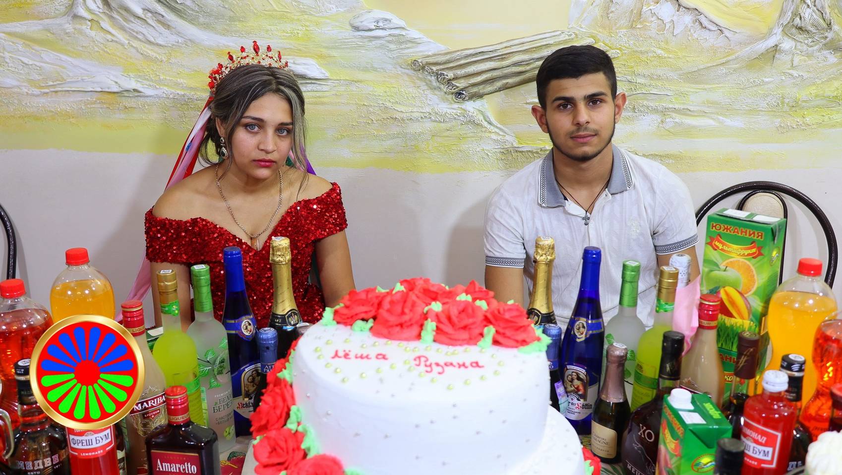 •  г.Обоянь Сватовство Лёша ташан Рузана самониха 16.09.2023  Снято с 2х камер от Сергея Горбачук