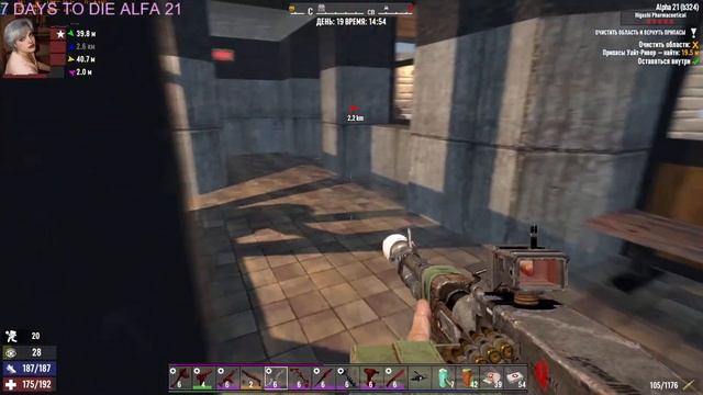 7DaysToDie#11  Дадут ли нам в руки вертолет?Очень весело летели назад домой!Смотрите видео до конца!