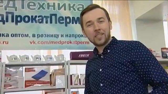 Розыгрыш приза