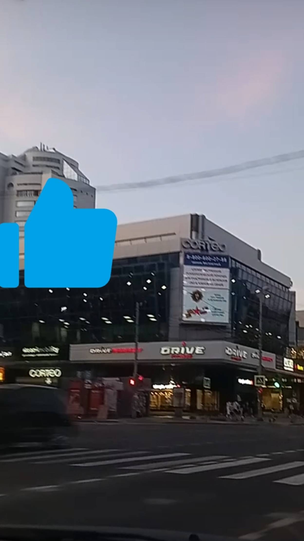 Вечерний Екатеринбург под музыку Челентано 😍 Прогулка по городу, улица Малышева в центре города