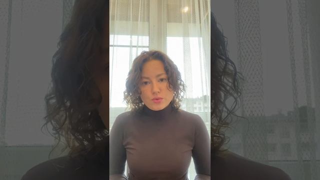 Психосоматика болей в опорно-двигательном аппарате/самоценность - Анастасия Башкатова