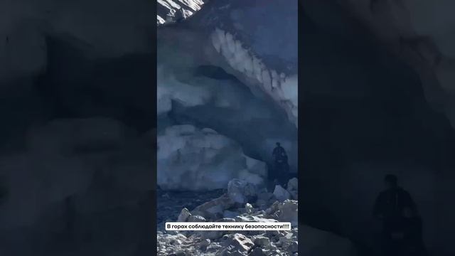 Поход к леднику Цей. Дигория