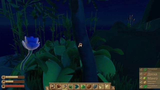 Рафт / Raft потихоньку ныряем №6