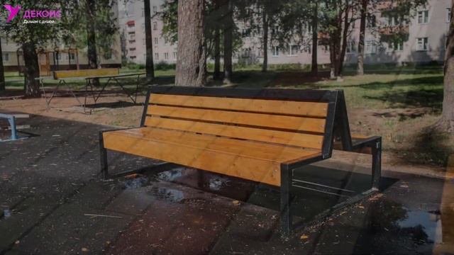 Скамейки от компании Декоис