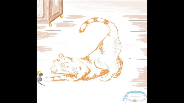 Успокаивающее видео. Кот играет с мышкой. Анимация, нарисованная мной в Paint