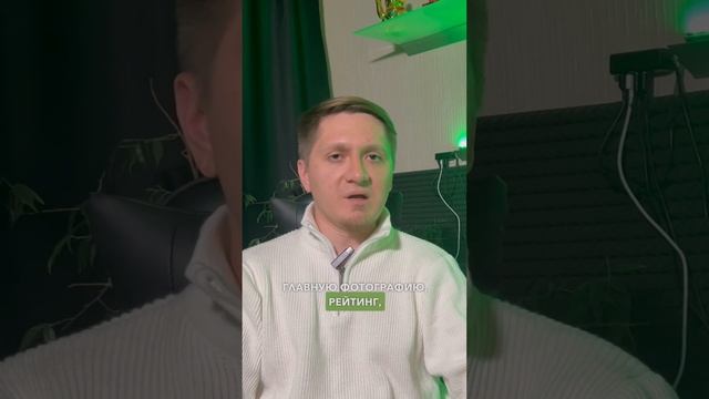 Селлерам нужно знать воронку продаж☝️#wildberries #wb #вайлдберриз #вб #сео #продвижениебизнеса