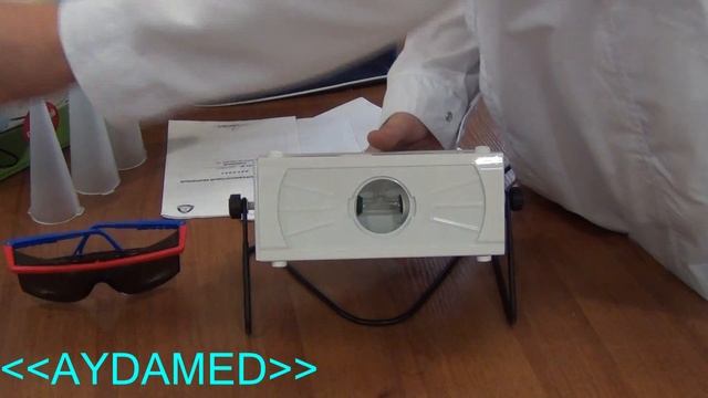 Кварцевая лампа. Купить кварцевую лампу для дома, для дезинфекции помещения