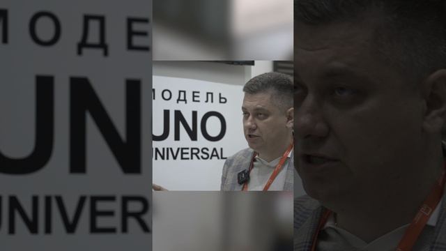 Выставка Mosbuild 2024: новинка от компании Gabitex г. Москва (Россия) #shorts #design #mosbuild