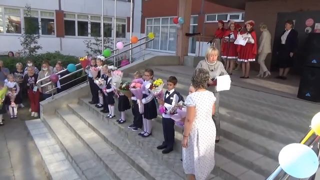 Торжественная линейка 01 09 2020