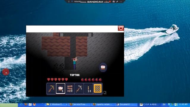 Windows XP в Powerpoint
