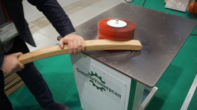 шлифовка мебельных опор от почтарева 89092878038