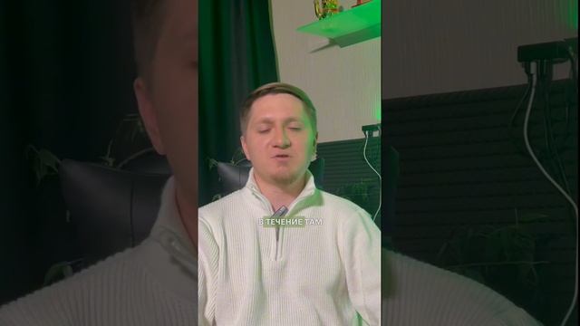 12 ноября 2023 г.