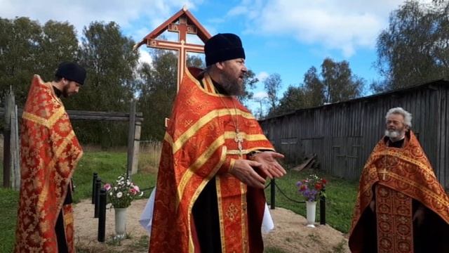 22 сентября 2024г. Освящение поклонного Креста.