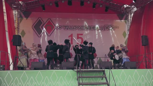 Путиловцу - 15 лет!