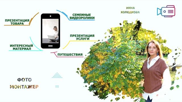 Урок 9 4 Рекламные макеты