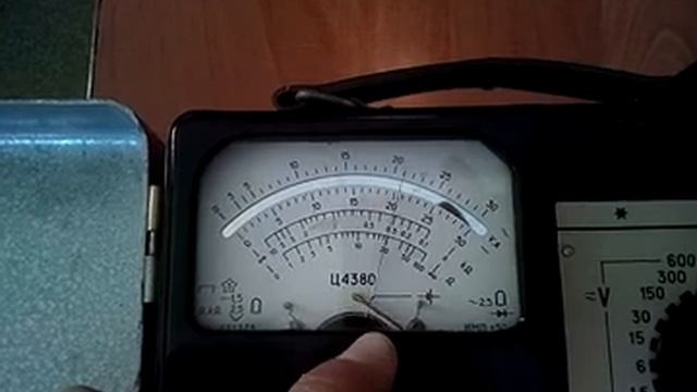 Код Ж на Ц4380