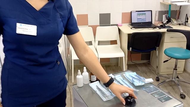 Работа на часах (есть)