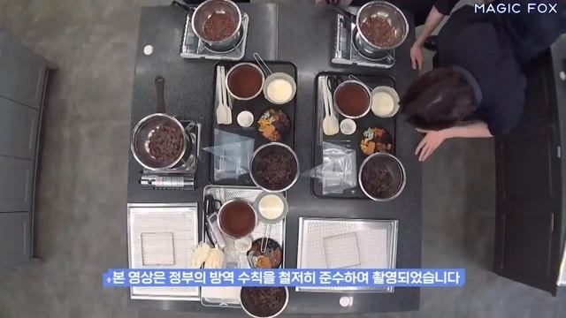 TO DO х TXT # 45 - 46